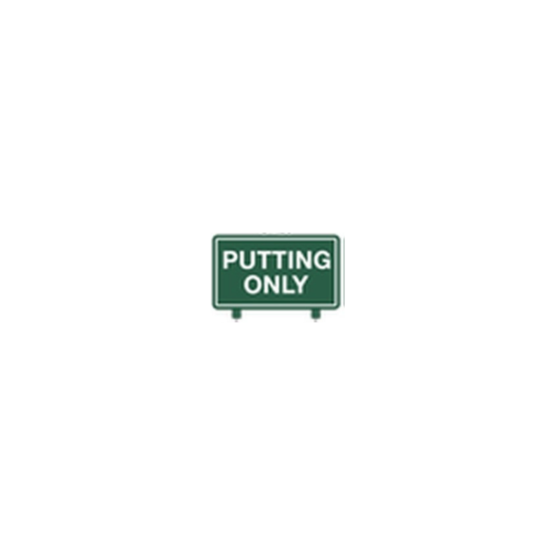 Fairway Sign - 15"x9" - Putting Only – Range Mart